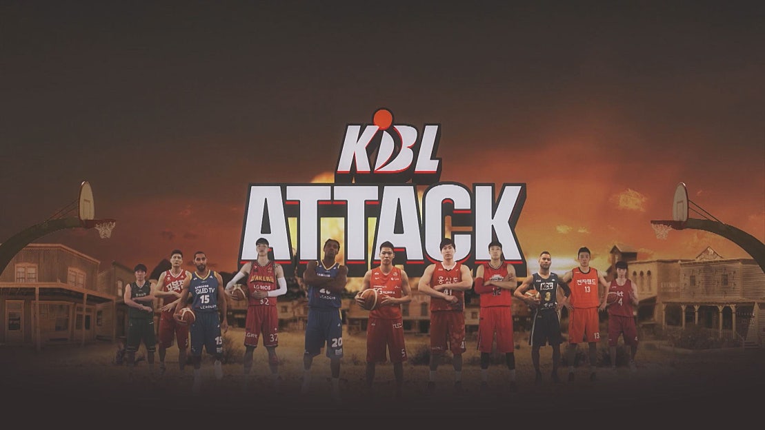 KBL 어택 3편 FULL - 네이버 TV