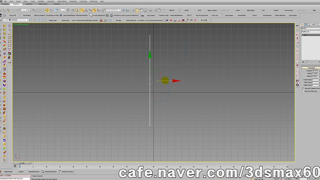 3DMAX,3DSMAX,3D맥스,3DMAX강좌,3DMAX의Lathe강좌,3d맥스강좌,3dsmax강좌.avi - 네이버 TV