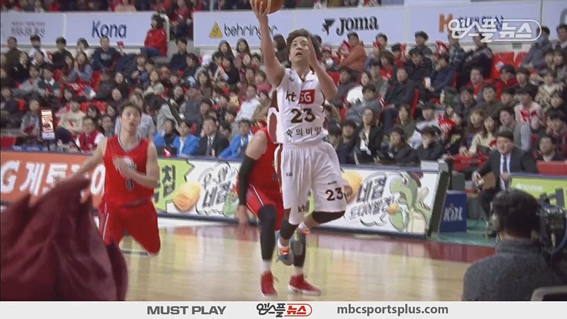 [3Q] '최강 루키' 허훈의 완벽한 플레이 - 네이버 TV