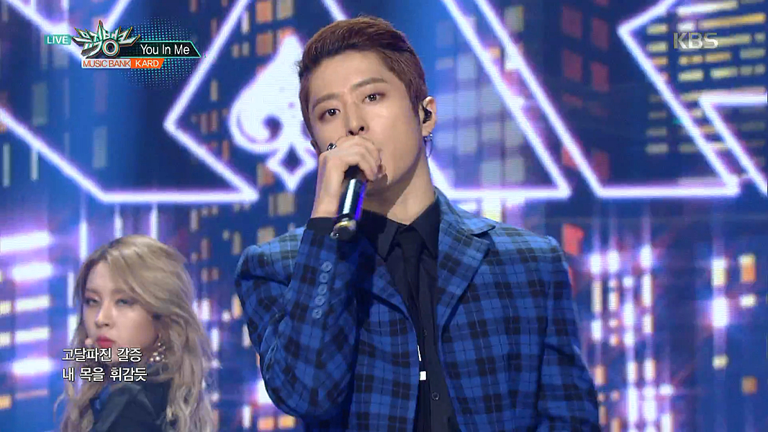 You In Me - KARD - 네이버 TV