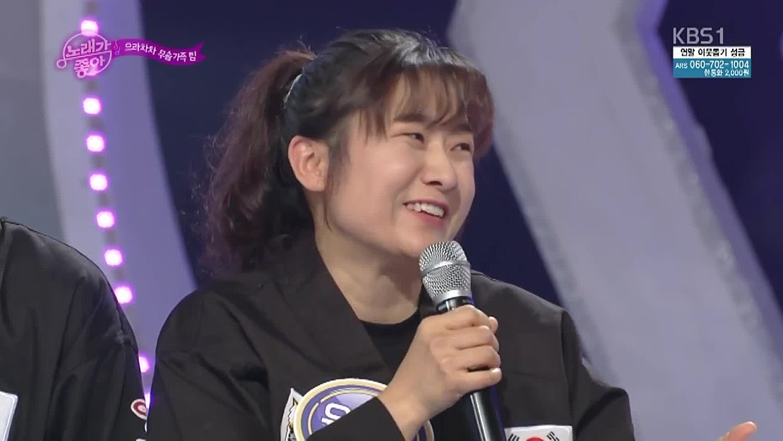 [무술부부-가족스토리]KBS1노래가좋아-액션호랑이 김종호대표 - 네이버 TV