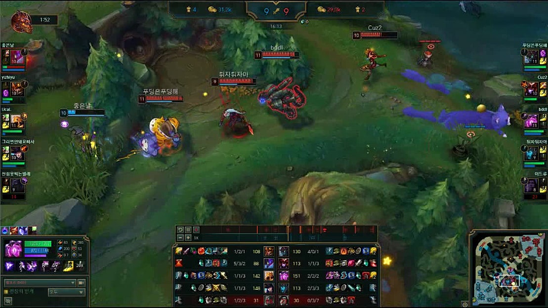 비디디 벨코즈 vs Ucal 아지르 하이라이트 lol - 네이버 TV