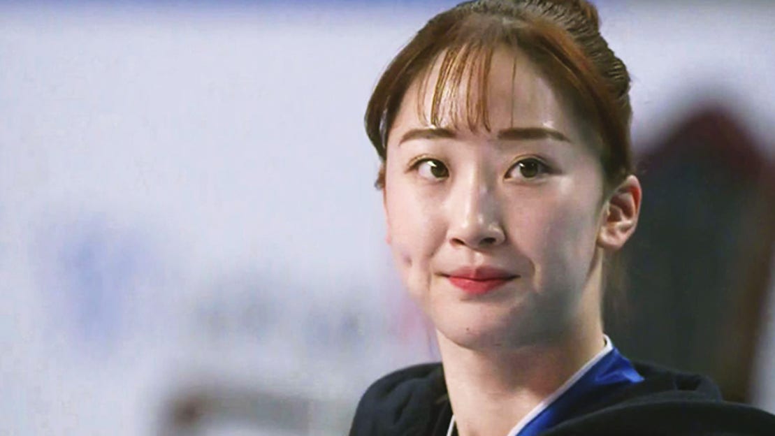 IBK기업은행-GS칼텍스 풀영상 - 네이버 TV