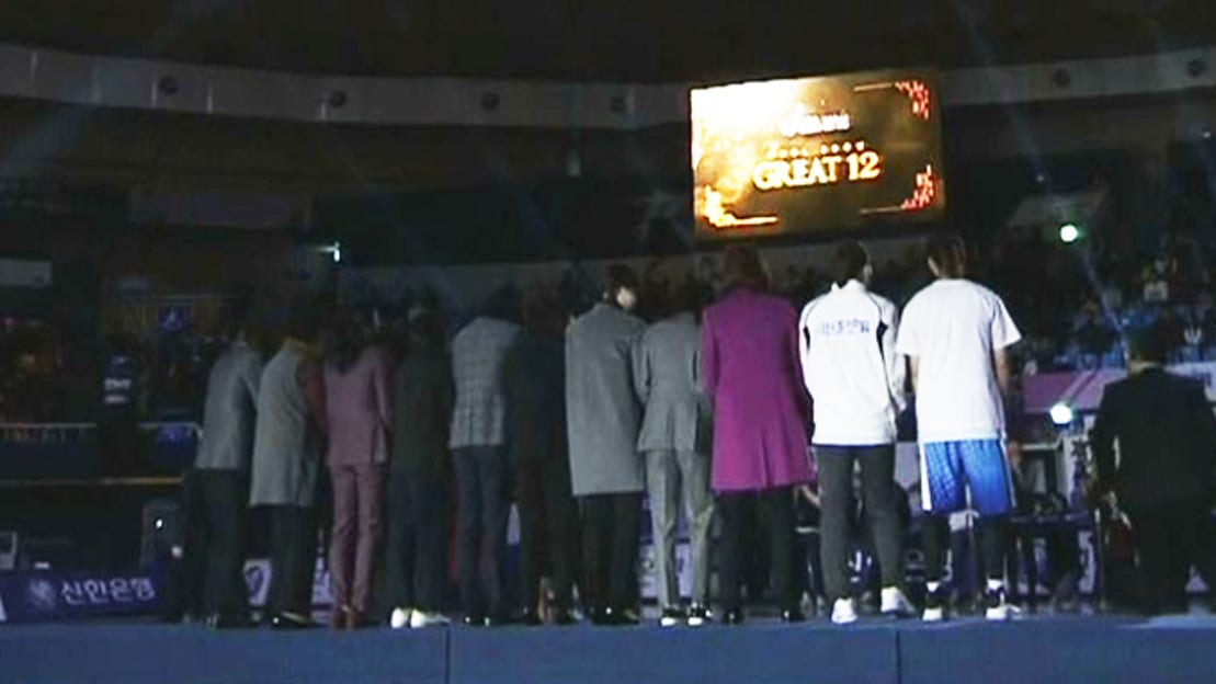 [2017-18 WKBL 올스타] WKBL 20주년 GREAT 12 시상식 - 네이버 TV