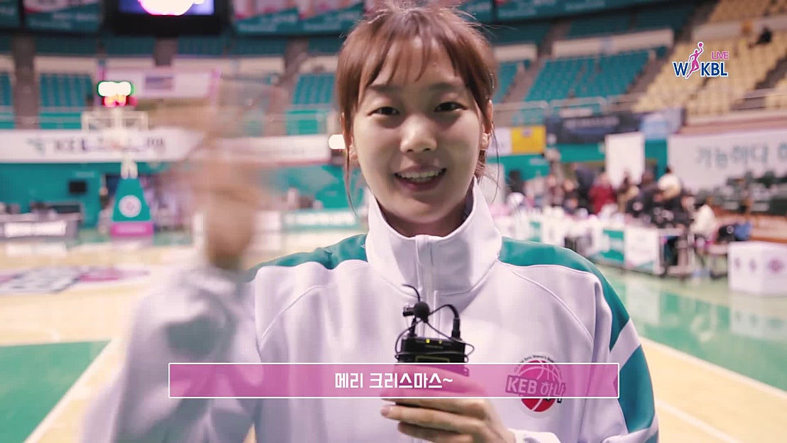 WKBL 대표스타 신지현선수가 전하는 크리스마스 인사! - 네이버 TV