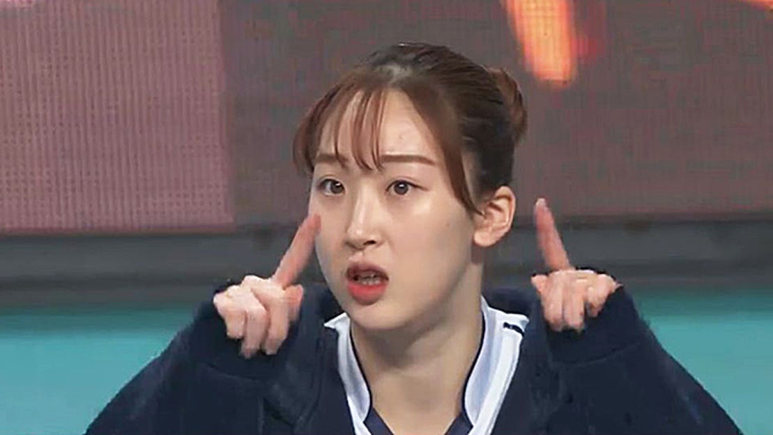 GS칼텍스-IBK기업은행 풀영상 - 네이버 TV