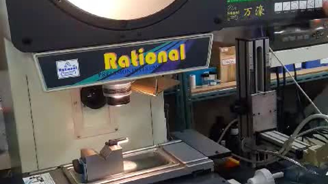 Rational 투영기 사용 방법 - 네이버 TV