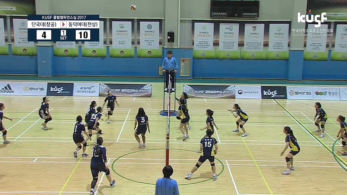 [다시보는 KUSF 클럽챔피언십 2017] 180109_#3.단국대 창공 vs 동덕여대 천상 HL - 네이버 TV
