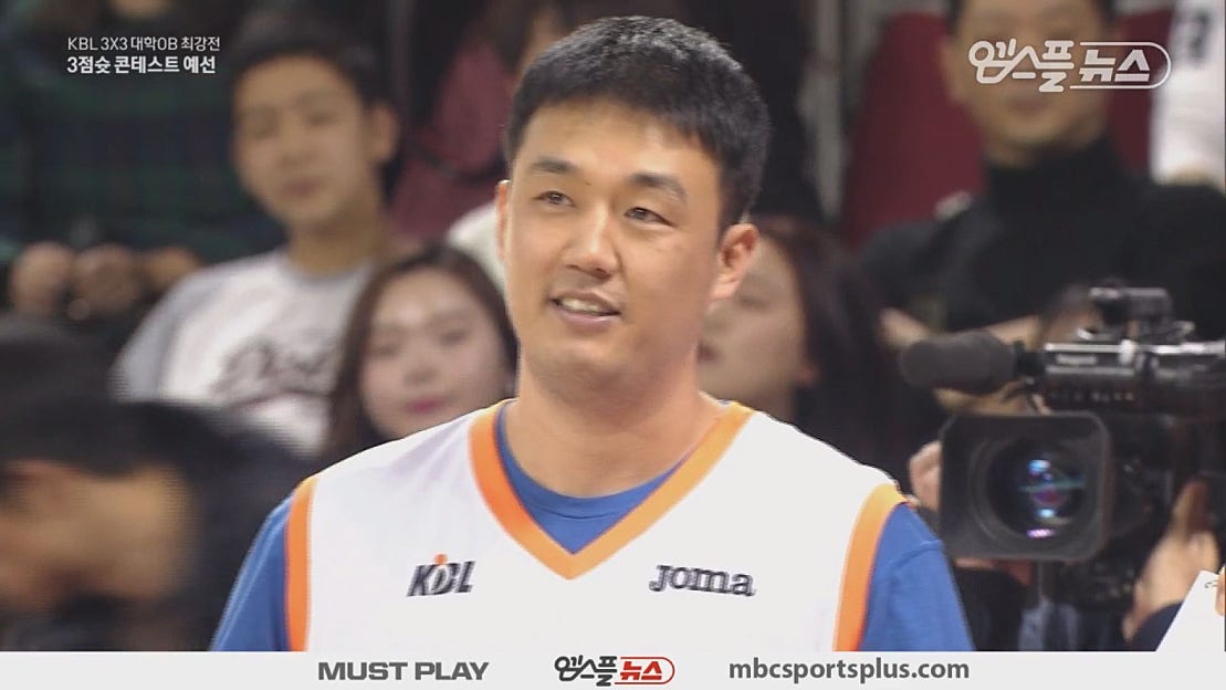 [KBL 3X3 대학 OB 최강전] ＜3점슛 콘테스트 예선＞ 삼성 김동욱 - 네이버 TV