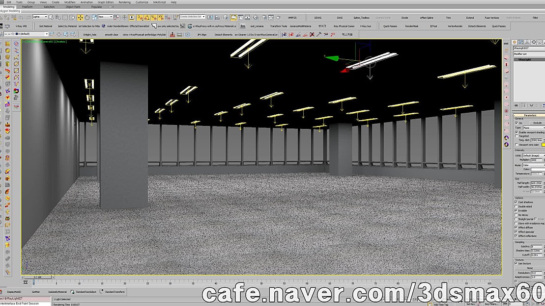 3DMAX,3DSMAX,3D맥스,3DMAX강좌,vraylight머터리얼의한계,3d맥스강좌,3dsmax강좌.avi - 네이버 TV