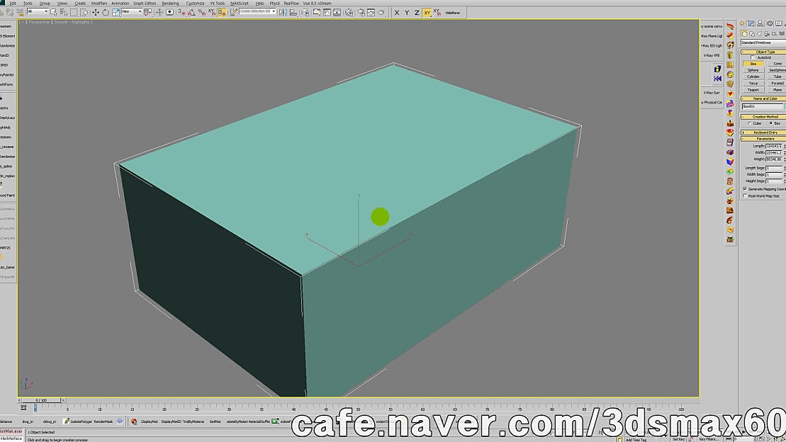 3DMAX,3DSMAX,3D맥스,3DMAX강좌,3DMAX렌더링시안쪽면렌더링하기,3d맥스강좌,3dsmax강좌.avi - 네이버 TV