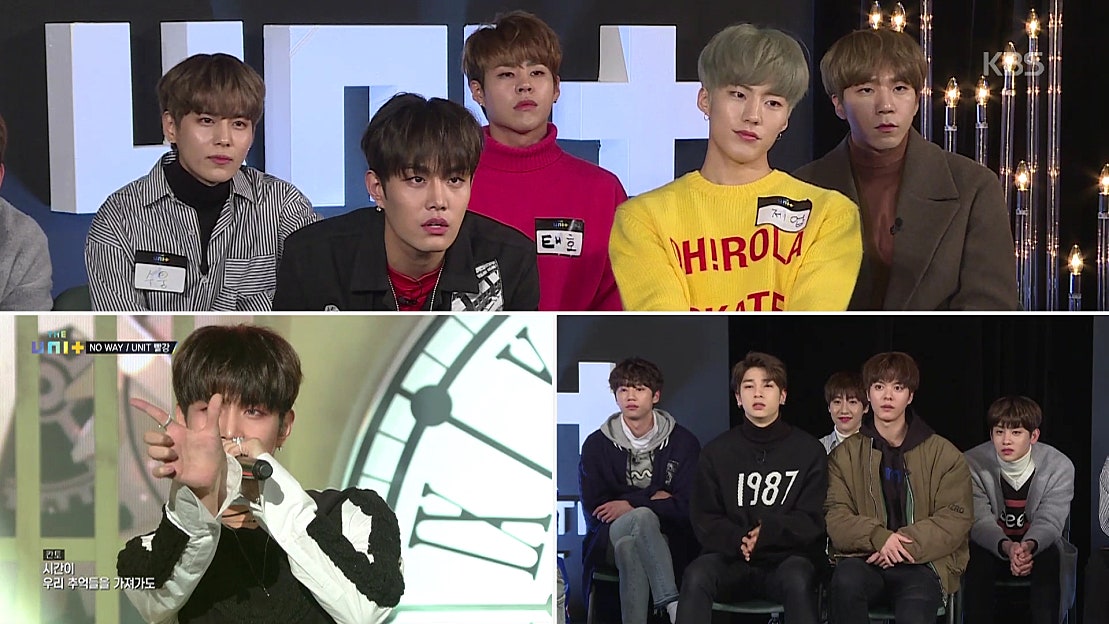 최초공개! 더유닛 본방사수하는 유닛B No Way무대 ver. - 네이버 TV