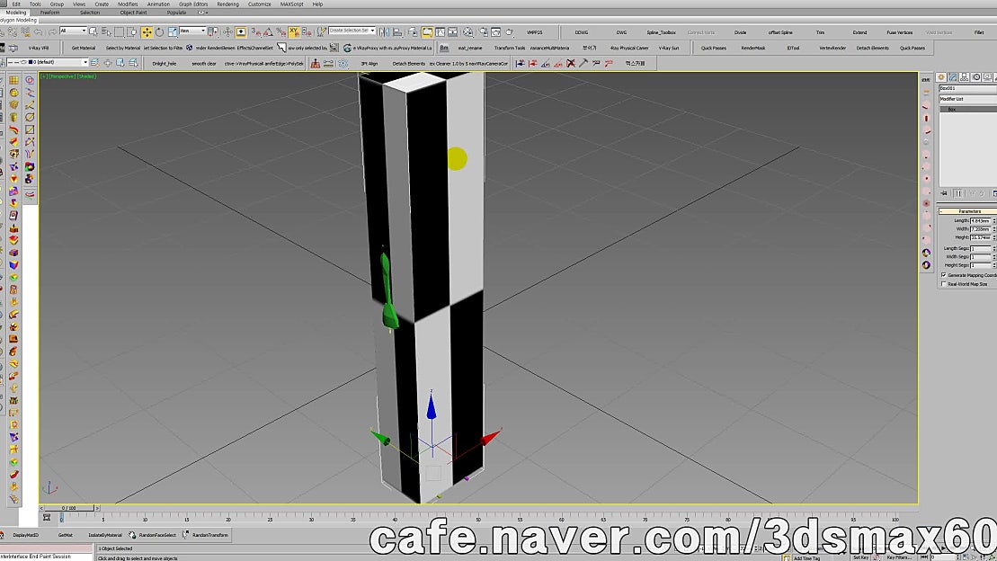 3DMAX,3DSMAX,3D맥스,3DMAX강좌,바이페드만선택하기,3d맥스강좌,3dsmax강좌.avi - 네이버 TV