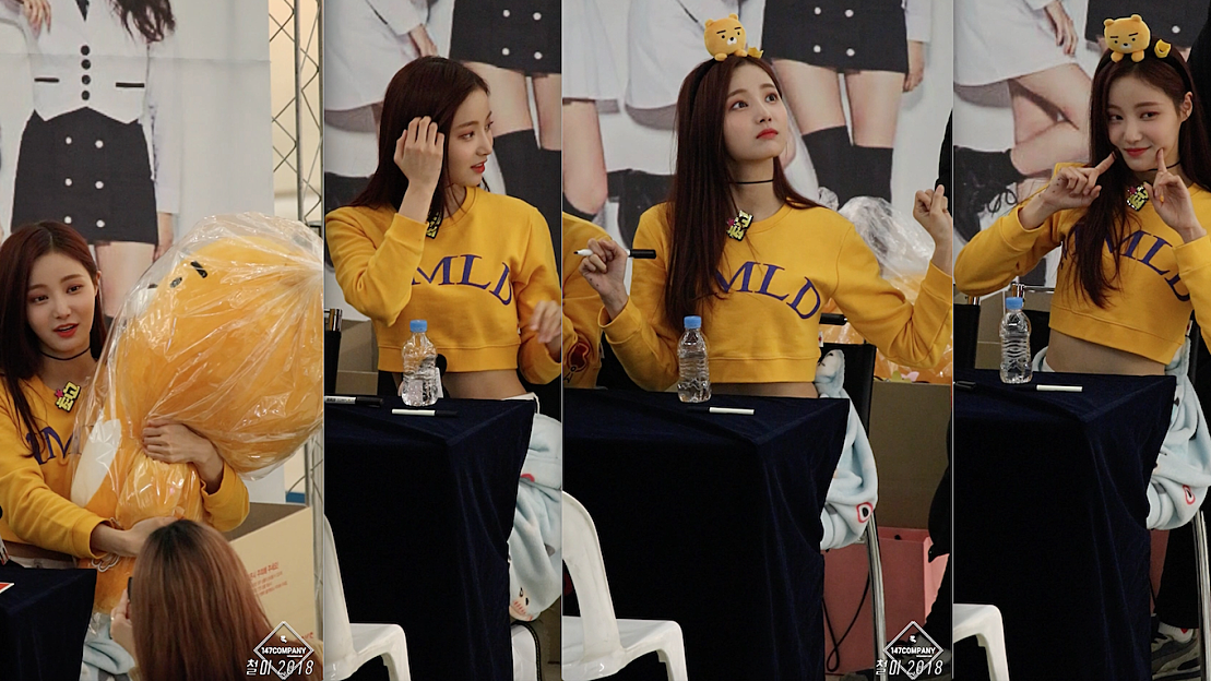 180121 모모랜드 MOMOLAND 연우 Yeonwoo 멘트 BY 철이 147Company - 영등포 팬싸 - 네이버 TV