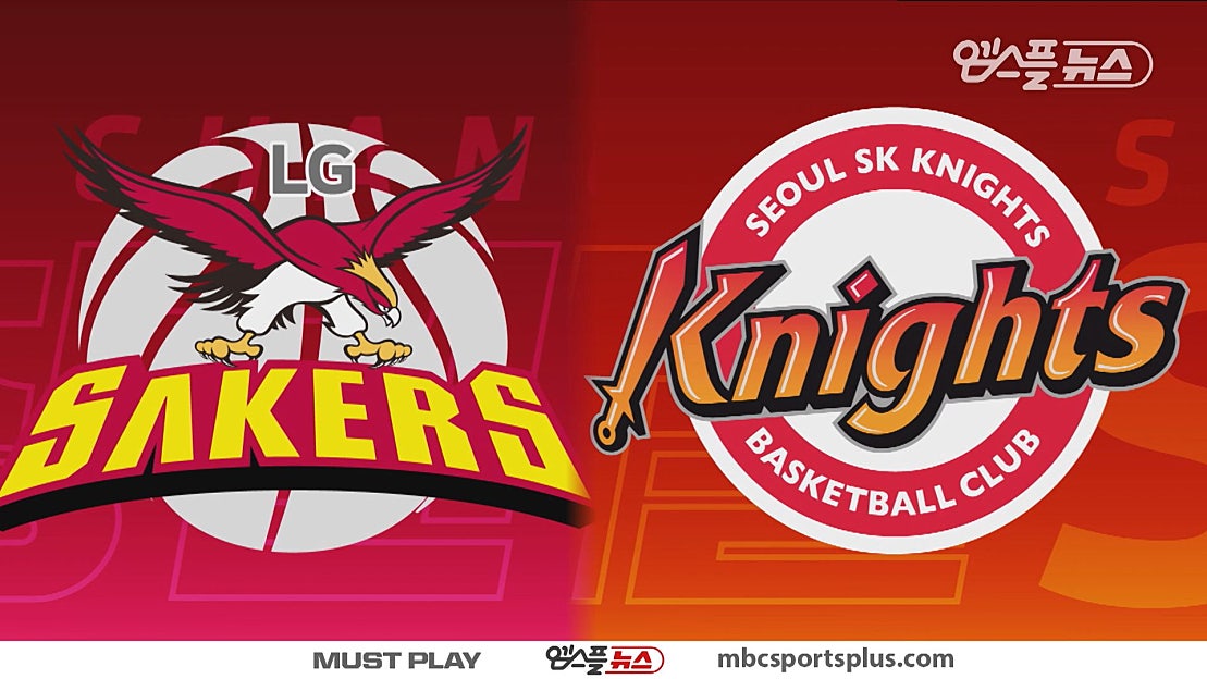 [2쿼터] LG vs SK - 네이버 TV