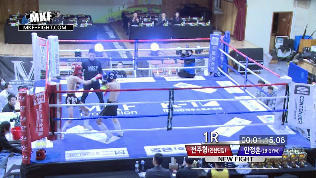 MKF New Fight 제1경기 전주형(YEON GYM) VS 안정훈(IB GYM) -50KG - 네이버 TV