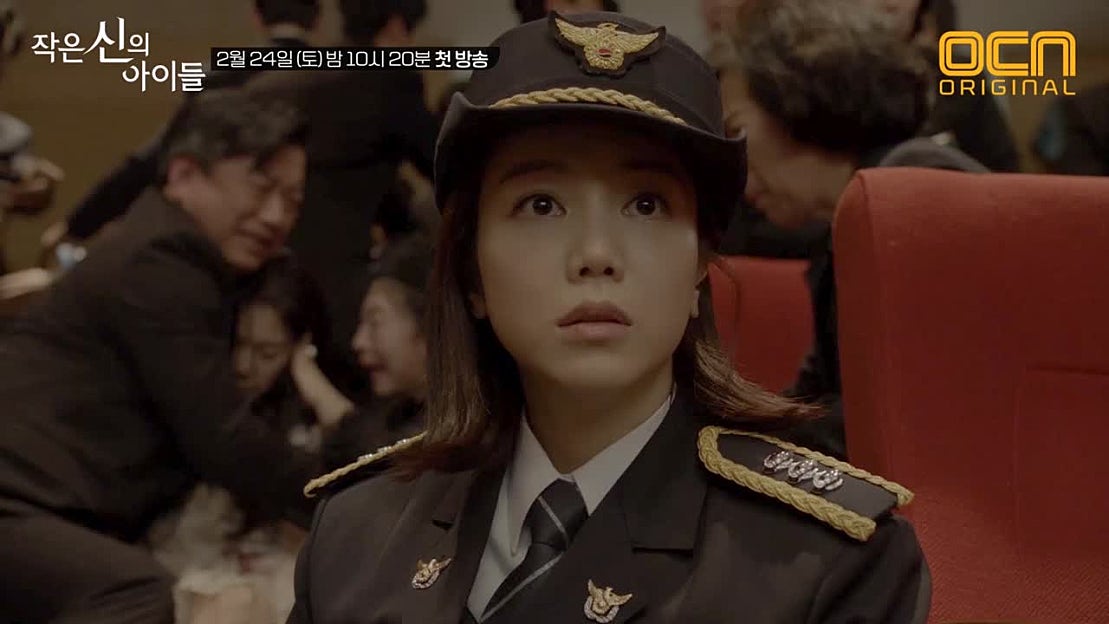 ′IQ 167 천재 형사′와 ′신기가 있는 형사′ by. 드림텔러 ＜작은 신의 아이들＞ - 네이버 TV