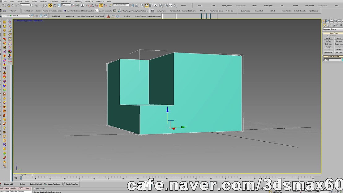 3DMAX,3DSMAX,3D맥스,3DMAX강좌,shapemerge,불린,3d맥스강좌,3dsmax강좌.avi - 네이버 TV