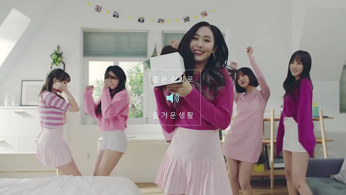 여자친구(GFRIEND) DK mini air TVCF - 네이버 TV