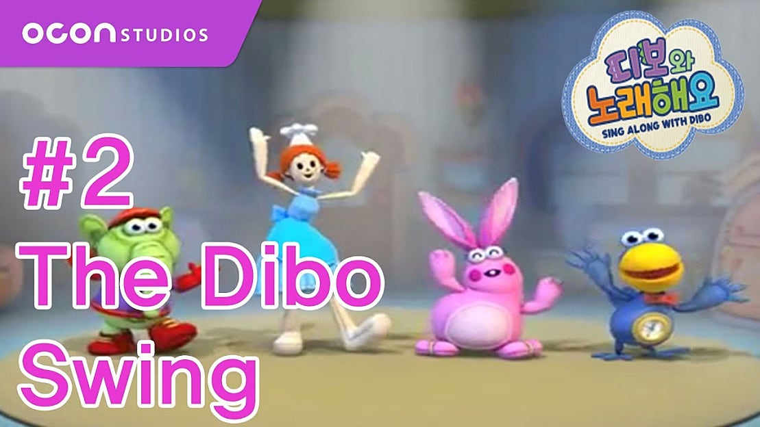 [Sing along with Dibo] #02 The Dibo Swing(ENG DUB) ㅣOCON - 네이버 TV