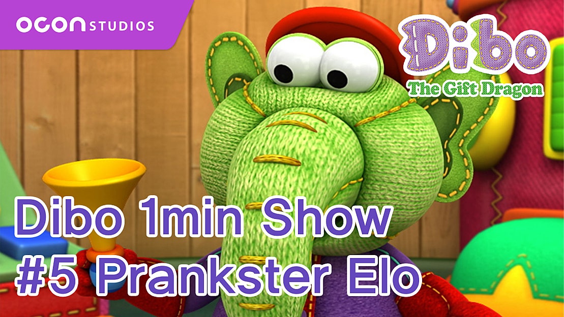 [Dibo 1min Show] #05 Prankster EloㅣOCON - 네이버 TV