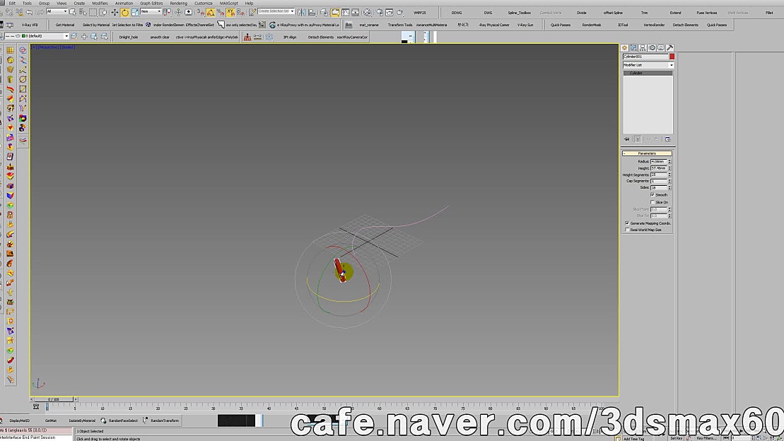 3DMAX,3DSMAX,3D맥스,3DMAX강좌,pathdeform,패스디폼,3d맥스강좌,3dsmax강좌 - 네이버 TV