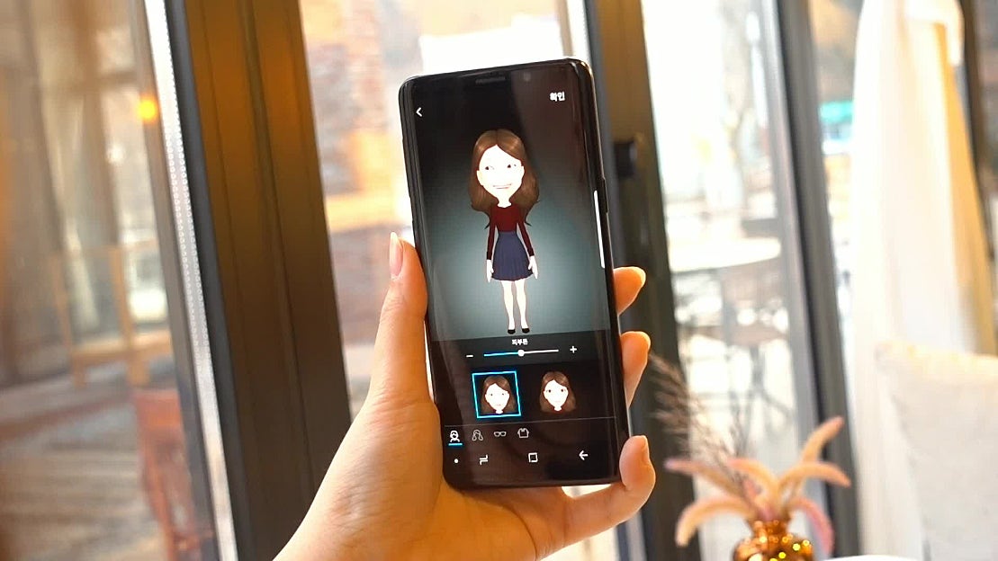 갤럭시S9 AR 이모지 만들기 *_* - 네이버 TV
