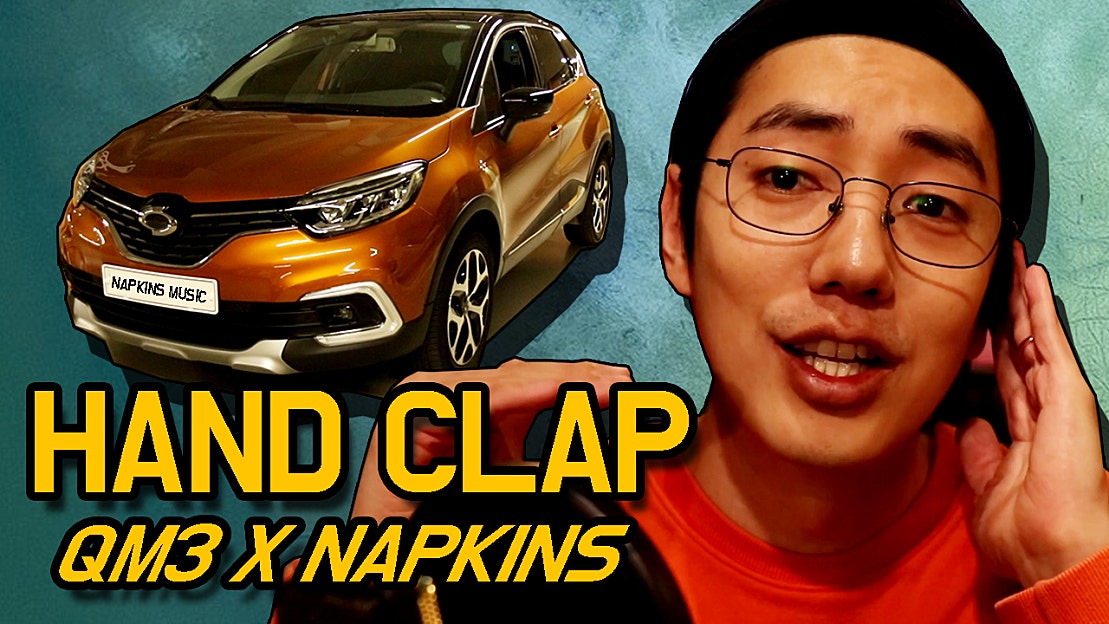 [QM3로 비트 만들기] HandClap Fitz & the Tantrums cover by Napkins ※리뷰주의 - 네이버 TV