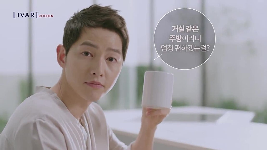 송중기(Song Jung Gi) TVCF - 2018 현대리바트 메이킹 필름 - 네이버 TV