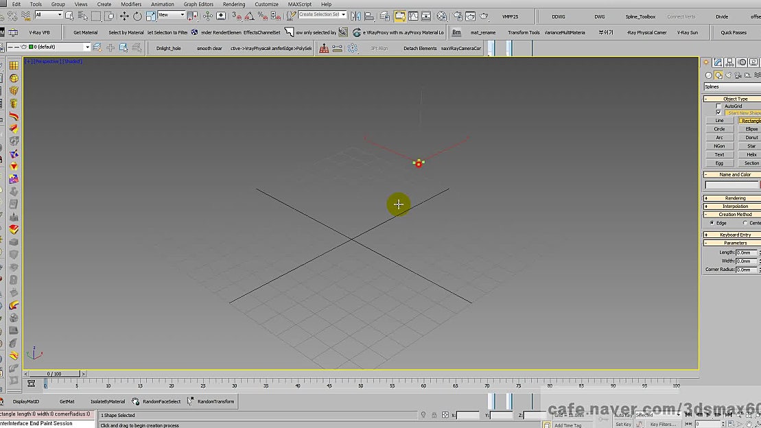 {3d맥스강좌}3DMAX,3DSMAX,3D맥스,3DMAX강좌,의box모서리가둥글게하는3DMAX,3DSMAX,3D맥스,3DMAX강좌.avi - 네이버 TV