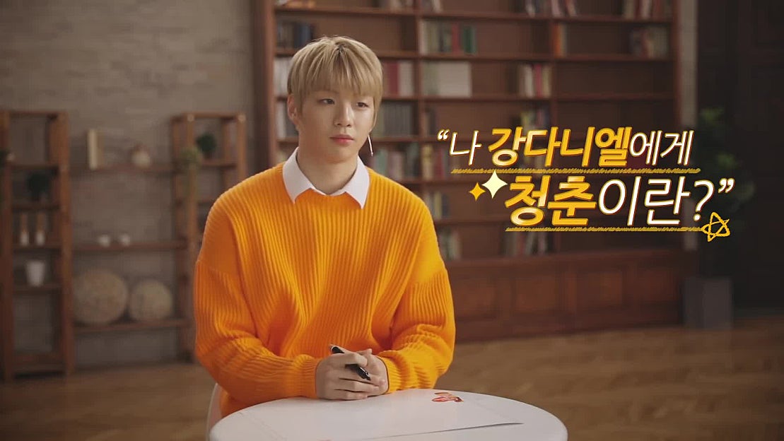 강다니엘에게 청춘이란!? 비타500 TVCF - 네이버 TV