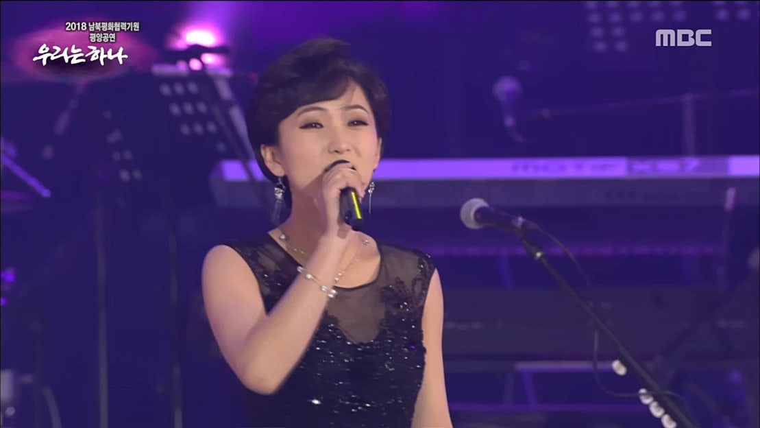 [우리는 하나] 삼지연 관현악단 - 눈물 젖은 두만강+아리랑 고개(Samjiyon Band - Tears wet the ...