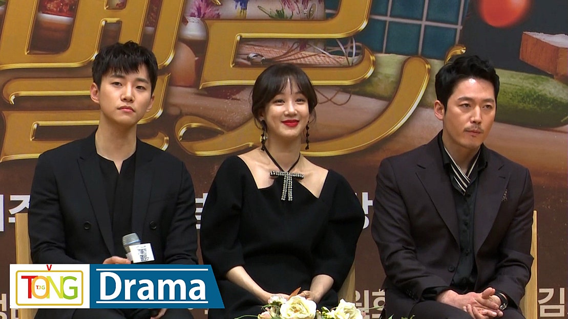 2PM JUNHO(준호) 'Wok of Love'(기름진 멜로) 제작발표회 -Q&A- (장혁, 정려원, SBS Drama) - 네이버 TV