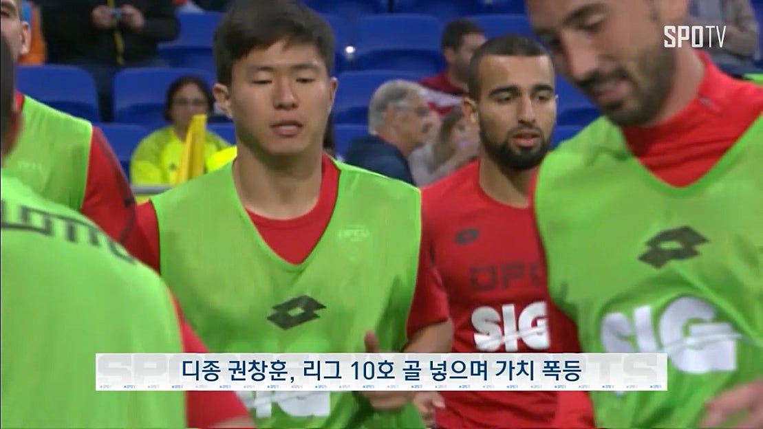 [스포츠타임] 프랑스서 10호골 권창훈, CIES 평가 몸값 100억 돌파(리그1) - 네이버 TV