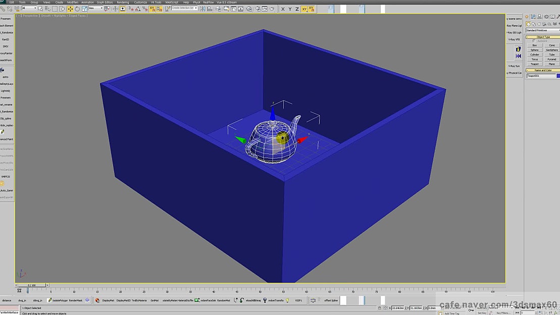 {3DMAX,3DSMAX,3D맥스,3DMAX강좌}3DMAX에서 isometric 높이를바꾸기,3d맥스강좌.avi - 네이버 TV