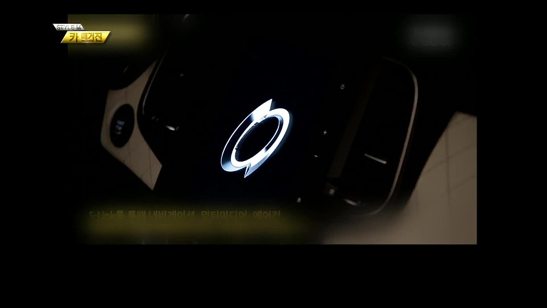 컬러의 매력에 빠진 2019년형 'SM6' - 네이버 TV