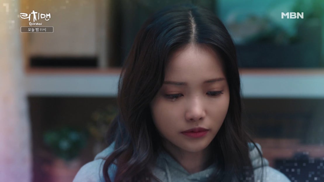 MBN 수목드라마 리치맨 8회 예고 - 네이버 TV