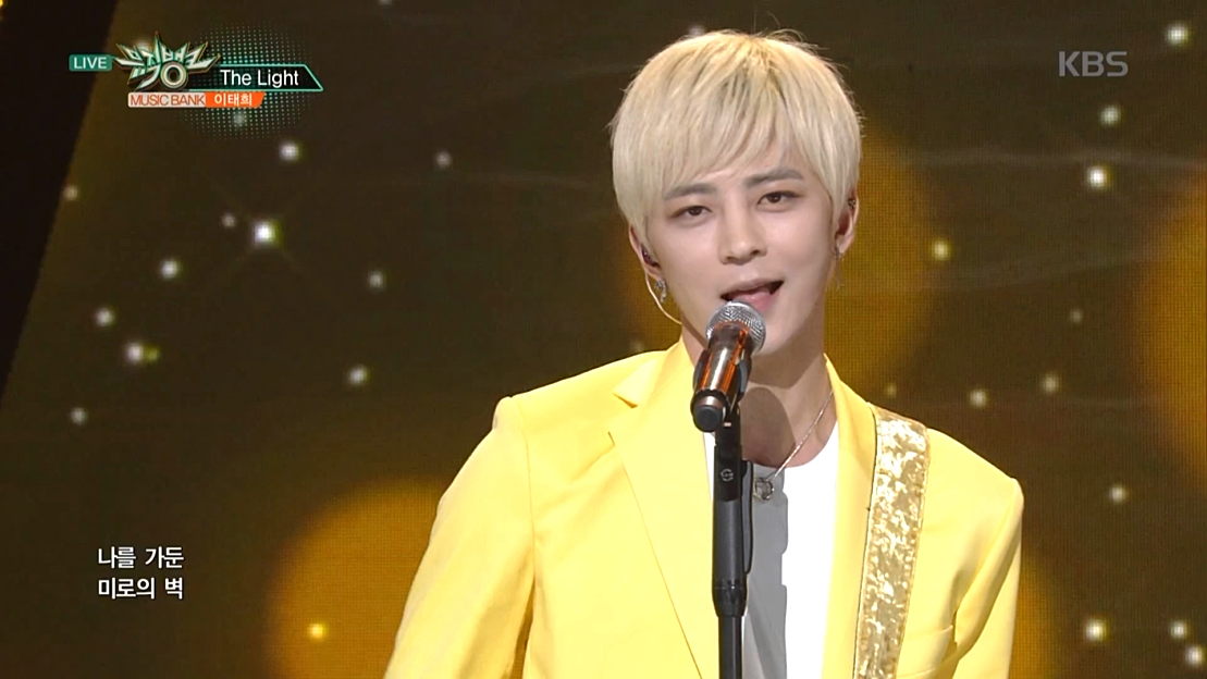 The Light - 이태희 (The Light - LEE TAE HEE) - 네이버 TV