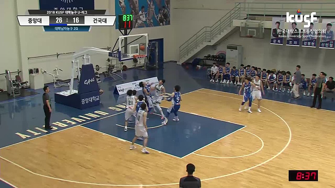 [KUSF 대학농구 U-리그] 중앙대 vs 건국대 하이라이트_180604 - 네이버 TV