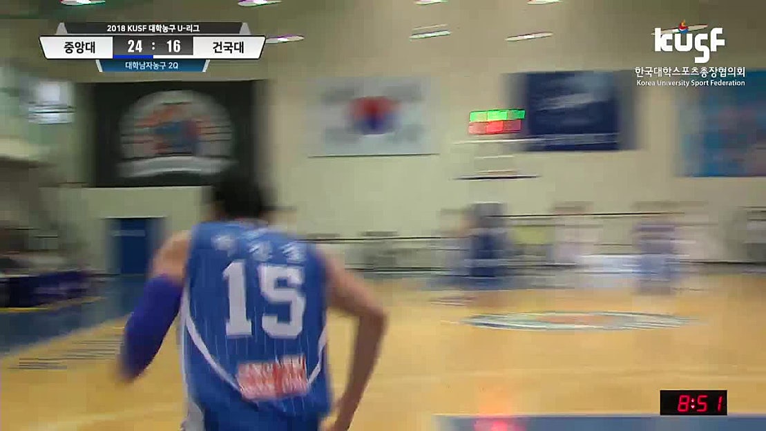 [KUSF 대학농구 U-리그] 중앙대 박진철의 압도적 높이! 1경기 원핸드 덩크 3개 - 네이버 TV