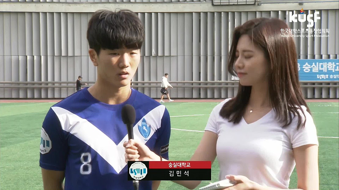 [KUSF 대학축구 U-리그] 팀 승리를 이끈 숭실대 김민석 선수 인터뷰_180525 - 네이버 TV