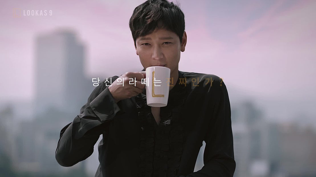 [남양유업] 2018년 루카스나인 라떼 TVCF 강동원 - 네이버 TV