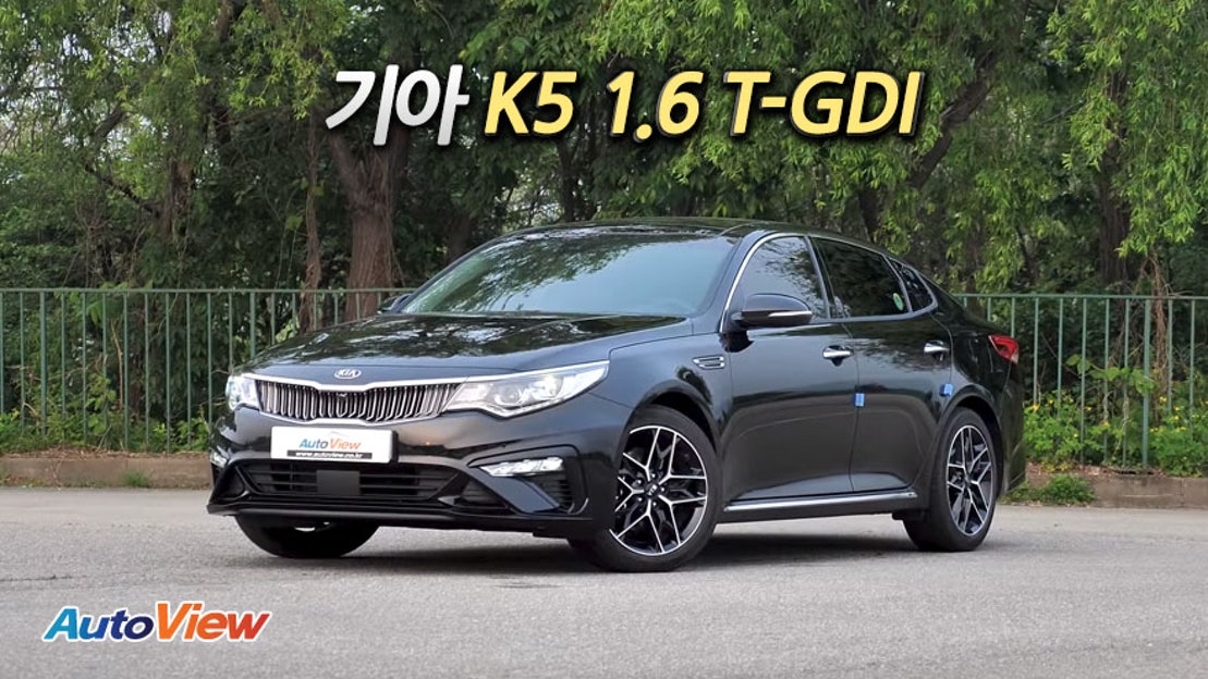2018 기아 K5 1.6T 시승기 - 네이버 TV