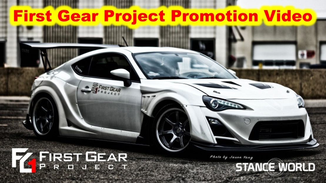 [Stance World]First Gear Project Promotion Video 2017 ver. - 네이버 TV