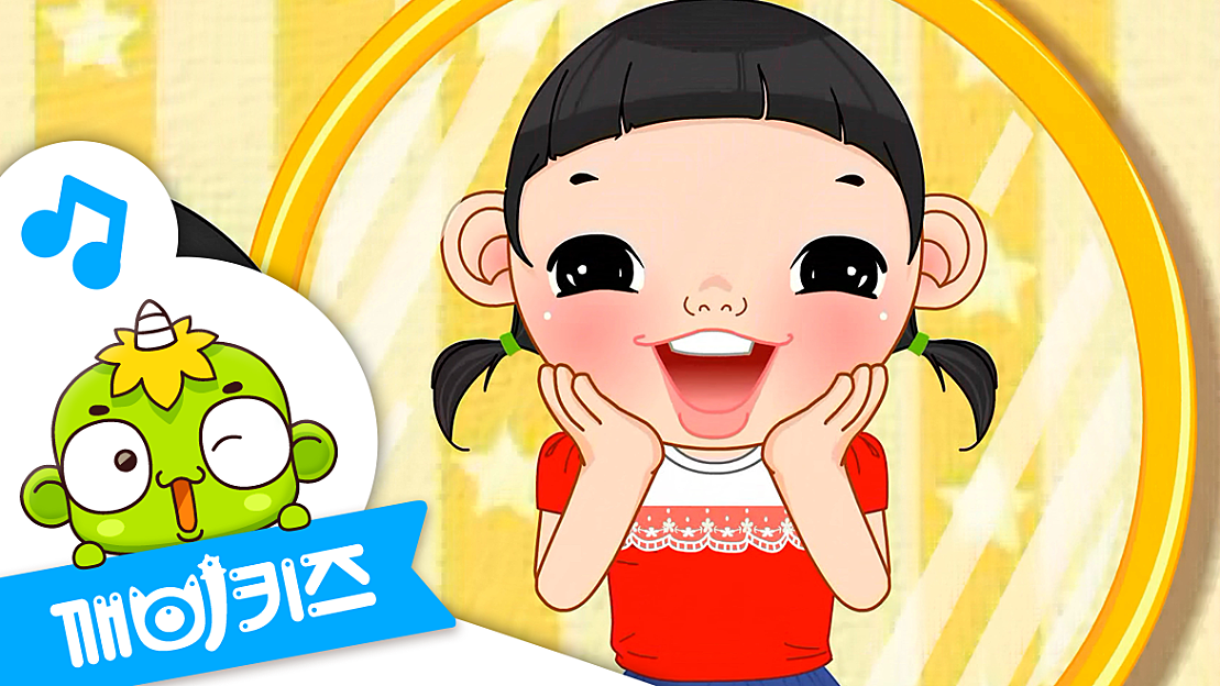 모양놀이 [깨비키즈 KEBIKIDS] - 네이버 TV