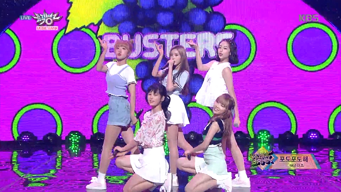 포도포도해(GRAPES) - 버스터즈(BUSTERS) - 네이버 TV