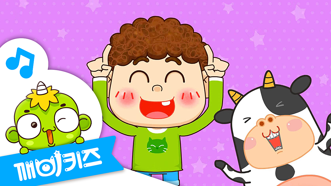 동물 흉내 [깨비키즈 KEBIKIDS] - 네이버 TV