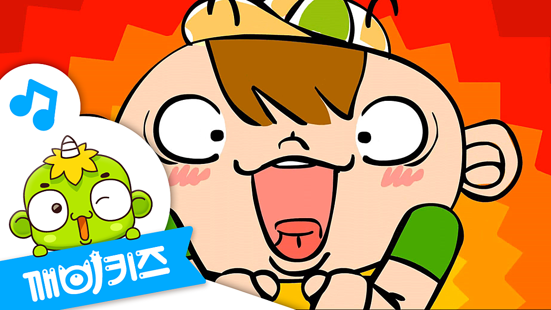 씨앗 [깨비키즈 KEBIKIDS] - 네이버 TV