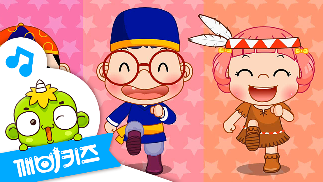 앞으로 [깨비키즈 KEBIKIDS] - 네이버 TV