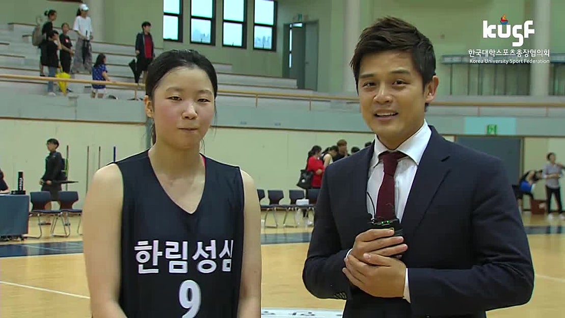 [KUSF 대학농구 U-리그] 한림성심대 승리를 이끈 채송미 선수 인터뷰 - 네이버 TV
